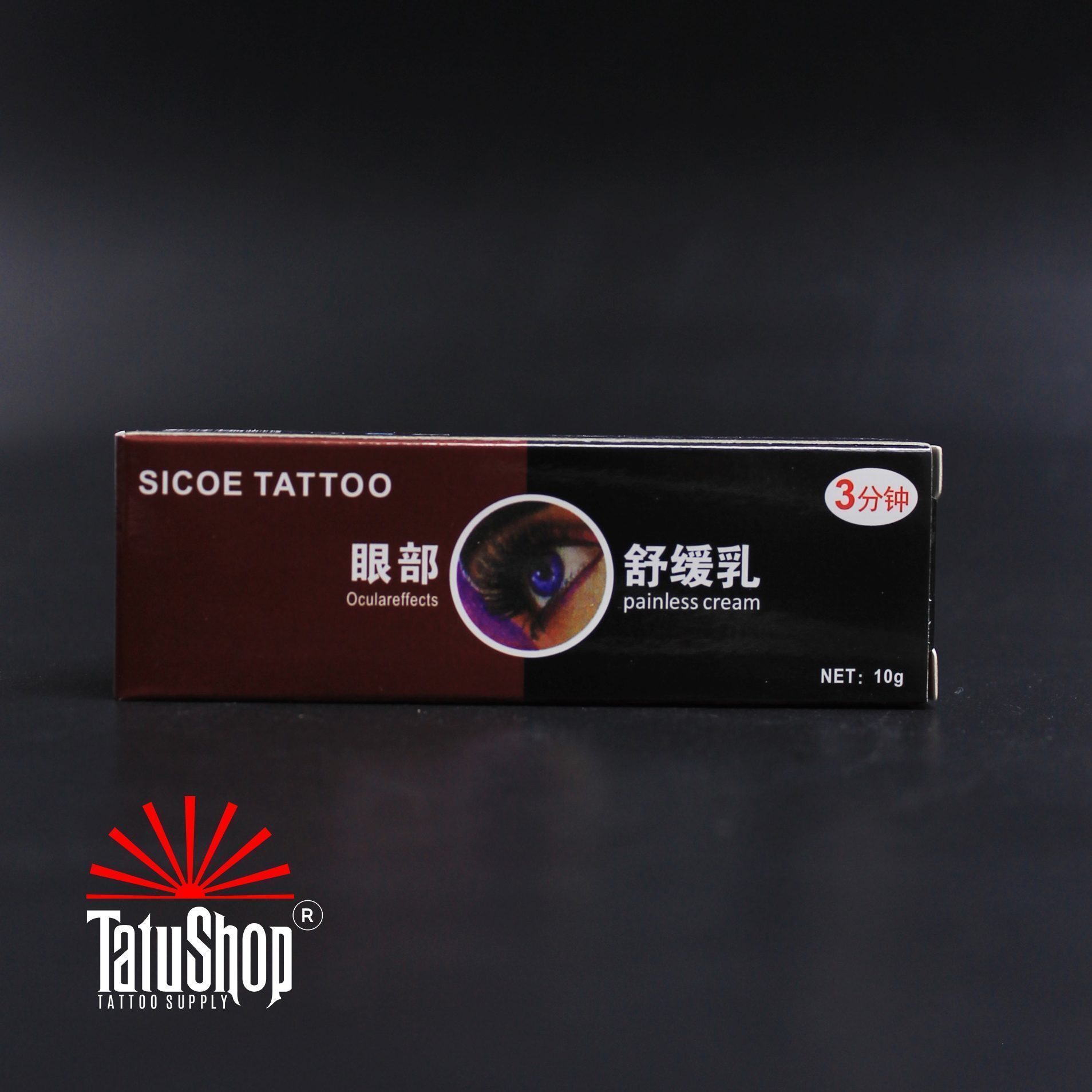 Thuốc Tê Sicoe tattoo | DỤNG CỤ XĂM CHUYÊN NGHIỆP - TATUSHOP